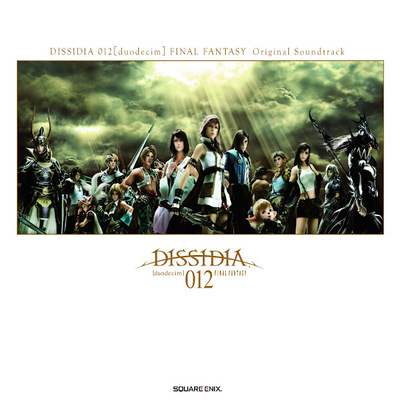 Dissidia Duodecim for PlayStation Portable turns twelve - The Ongaku